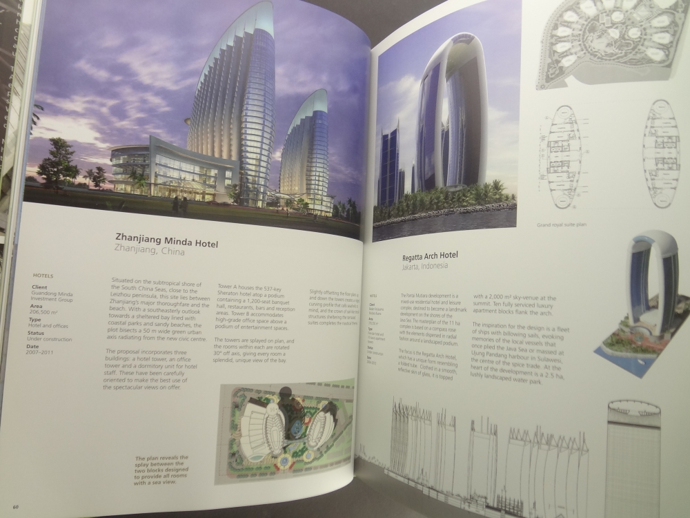 Atkins: Architecture and Urban Design Atkins | 古本 買取 通販 - メルク堂古書店